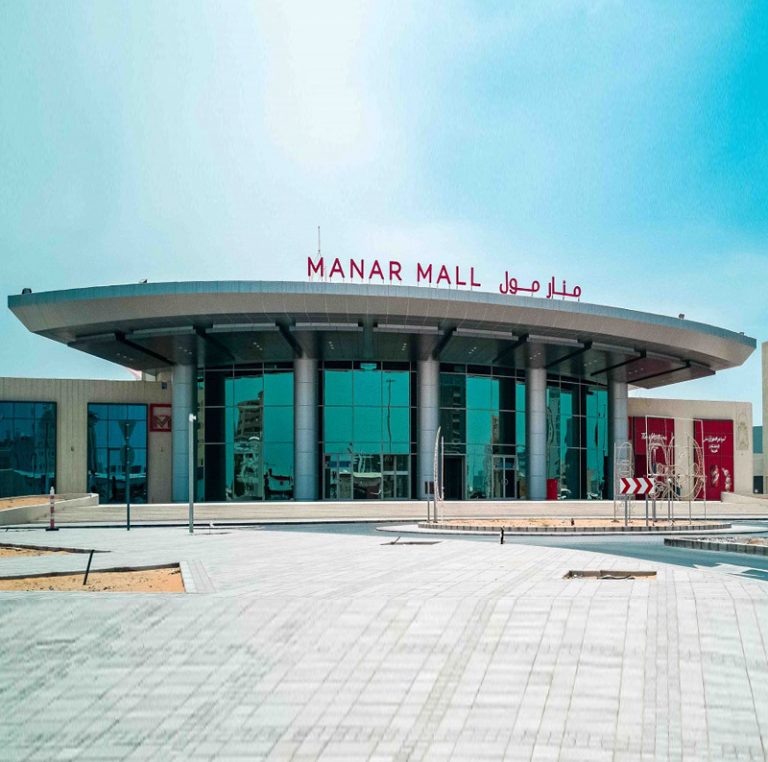 Manar Mall Ras Al Khaimah – DiSi